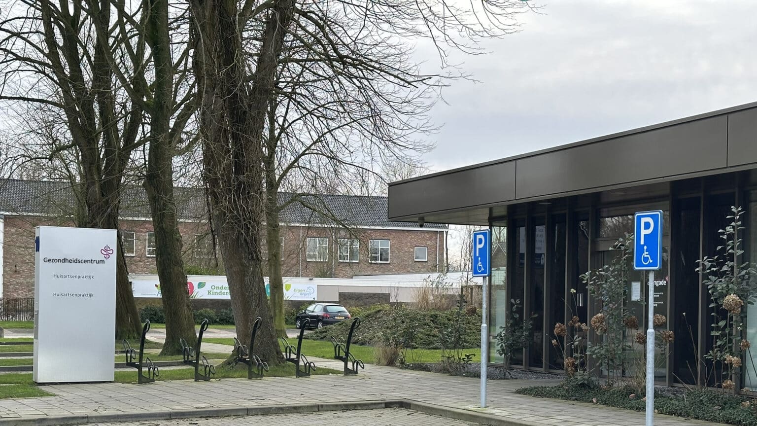 NZa, ZiN en ACM vinden nieuwe schuldigen traagheid zorgICT- voortgang | HuisartsVandaag